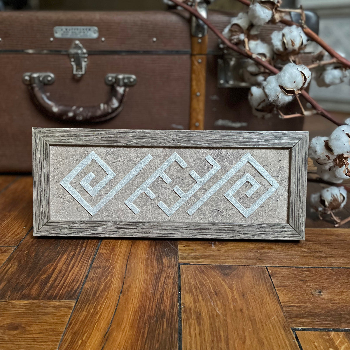 Dalītais Zalktis 10x30cm – Baltu Spēka Zīmes